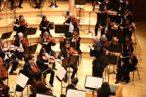 About Us | Kansas City Symphony