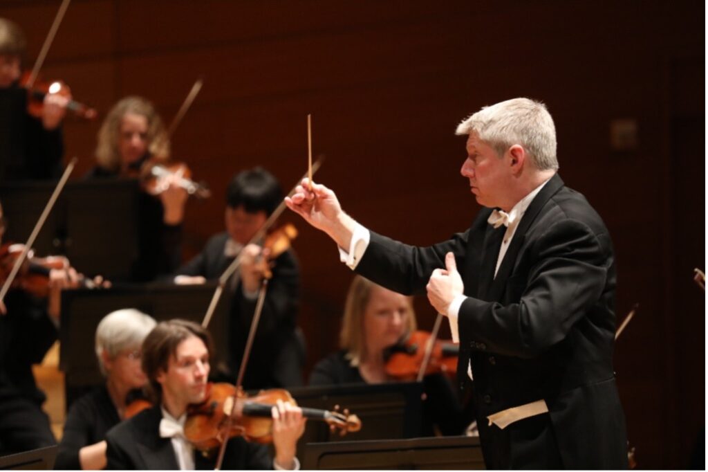Kansas City Symphony - Orchestra Event Tickets