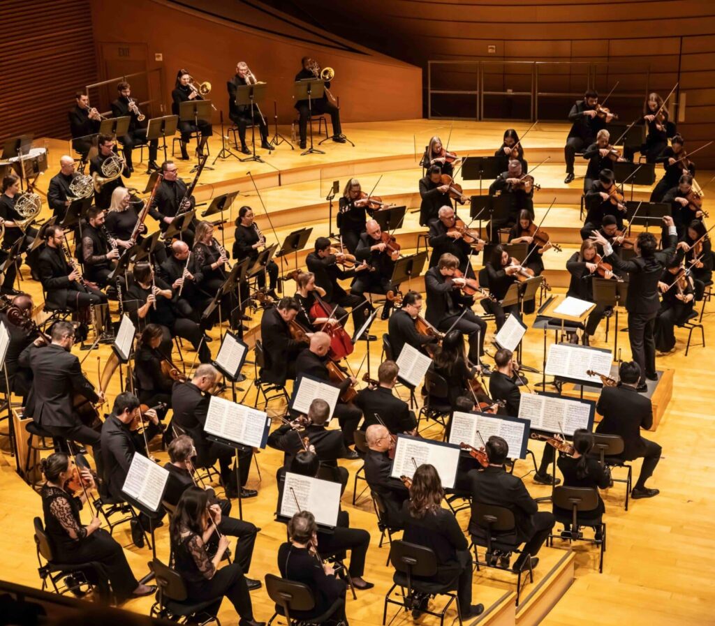 FAQ | Plan Your Visit With Us | Kansas City Symphony